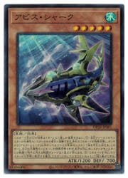 【遊戯王】アビス・シャーク(SR)(DP26-JP001) スーパーレア｜遊戯王,デュエリストパック,深淵のデュエリスト編｜CARDMAX｜トレーディングカード（トレカ）買取・通販