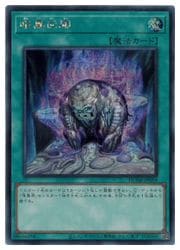 【遊戯王】暗黒回廊(S)(DUNE-JP059) シークレットレア｜遊戯王,11期シリーズ,デュエリスト・ネクサス｜CARDMAX｜トレーディングカード（トレカ）買取・通販