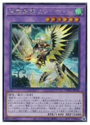 【遊戯王】聖霊獣騎 カンナホーク(S)(TW01-JP138) シークレットレア｜遊戯王,その他シリーズ,TERMINAL WORLD｜CARDMAX｜トレーディングカード（トレカ）買取・通販