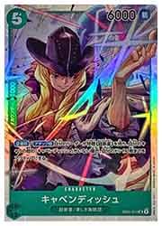 【ワンピース】(EB-01) キャベンディッシュ (SR)(012) 緑 ｜ワンピースカードゲーム,エクストラブースター,【EB-01】メモリアルコレクション｜CARDMAX｜トレーディング ...