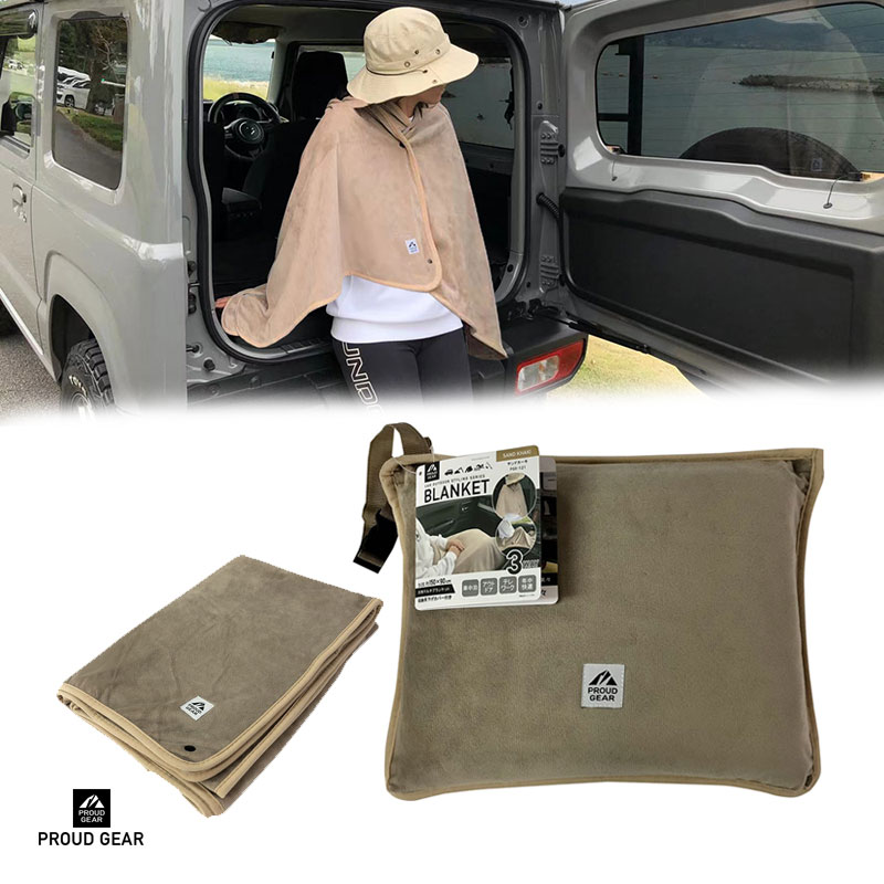 PROUD GEAR(プラウドギア)