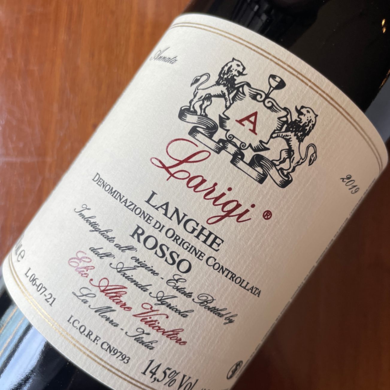 ランゲ・ロッソ・ラリジ 2019 エリオ・アルターレ / Langhe Rosso "Larigi" 2019 Elio Altare | 赤 ...