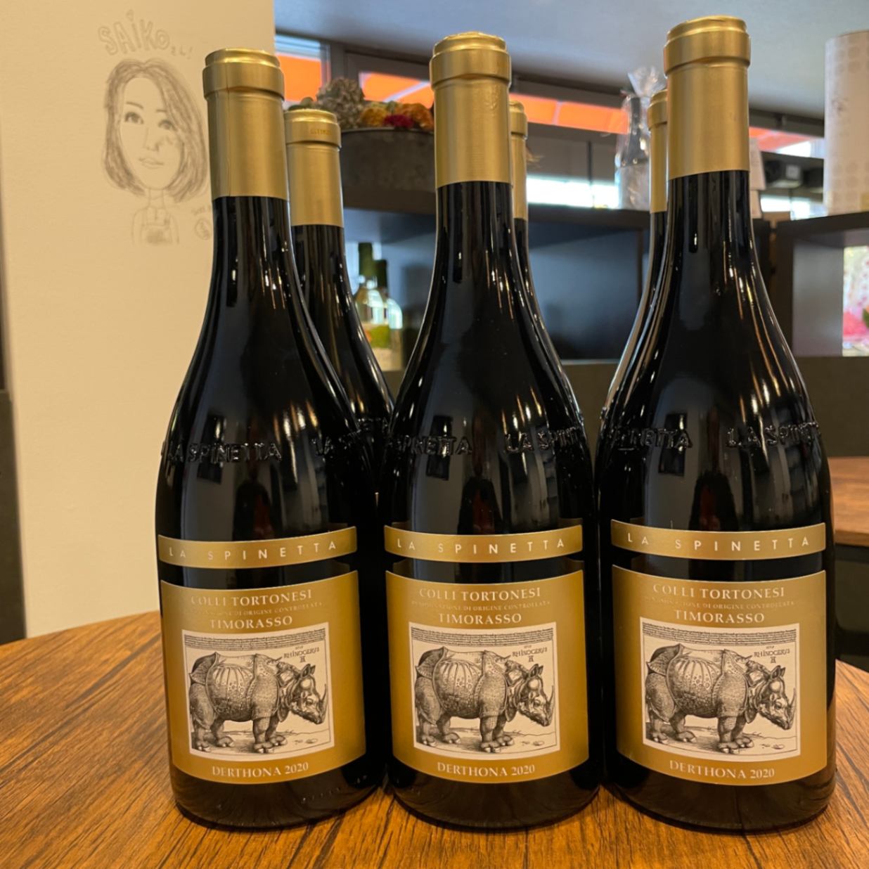 デルトーナ・ティモラッソ 2021 ラ・スピネッタ / DERTHONA TIMORASSO 2021 LA SPINETTA (750ml ...