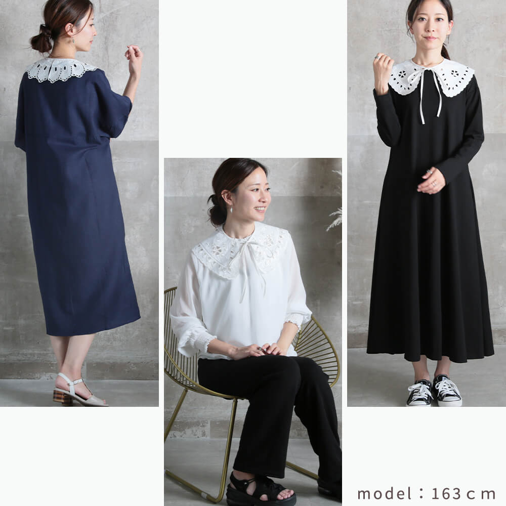 つけ襟 アイレット レース タートルネック レース 2type | アイテム