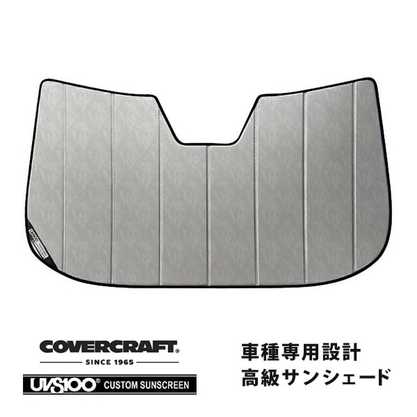 【CoverCraft 正規品】 専用設計 サンシェード クロームカモフラージュ 吸盤不要 折りたたみ式 LAND ROVER ランドローバー ...