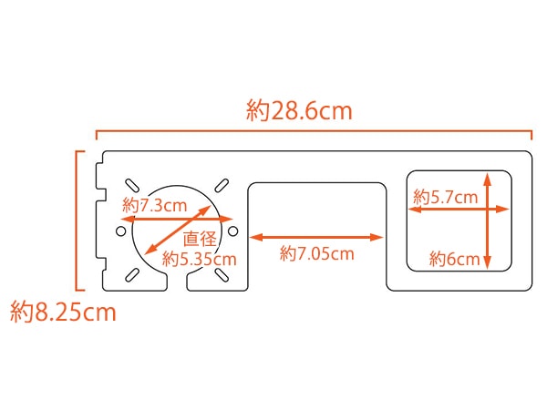 【CURT 正規品】 トレーラーヒッチ トレーラーワイヤー用 コネクター ブラケット ビス付 58000 2インチ角 約50mm ...
