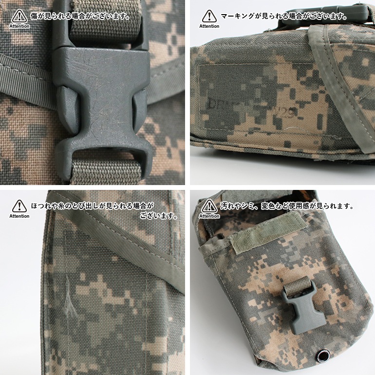 USED 米軍 IMPROVED FIRST AID KIT ポーチ ACU 通販｜DUPON35