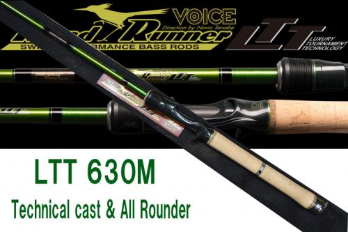 ノリーズ ロードランナーVOICE LTT 630M | メーカー,ノリーズ,ロッド | センターフィールド