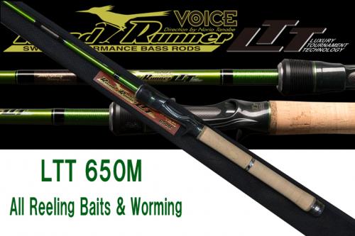ノリーズ ロードランナーVOICE LTT 650M | メーカー,ノリーズ,ロッド | センターフィールド