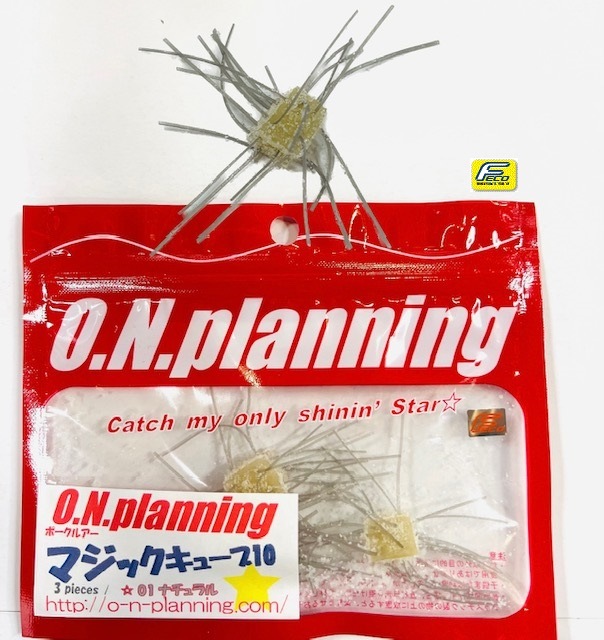 O.N.プランニング ポークルアー マジックキューブ10（Feco認定） | アイテム,ポークルアー | センターフィールド