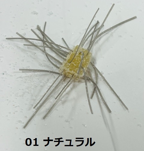 O.N.プランニング ポークルアー マジックキューブ10（Feco認定） | メーカー,O.Nプランニング | センターフィールド