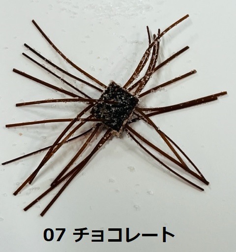 O.N.プランニング ポークルアー マジックキューブ10（Feco認定） | メーカー,O.Nプランニング | センターフィールド