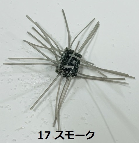 O.N.プランニング ポークルアー マジックキューブ10（Feco認定） | メーカー,O.Nプランニング | センターフィールド