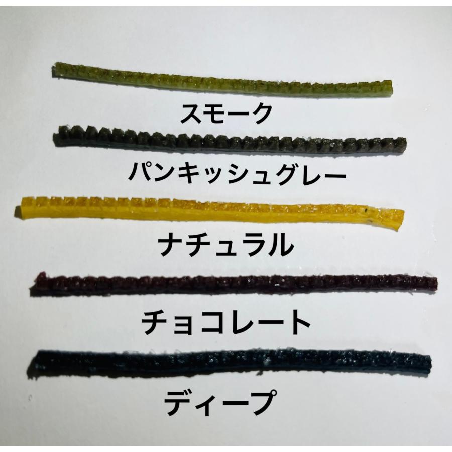 O.N.プランニング ポークルアー キリフダ 8センチ（Feco認定） | アイテム,ポークルアー,ストレート | センターフィールド