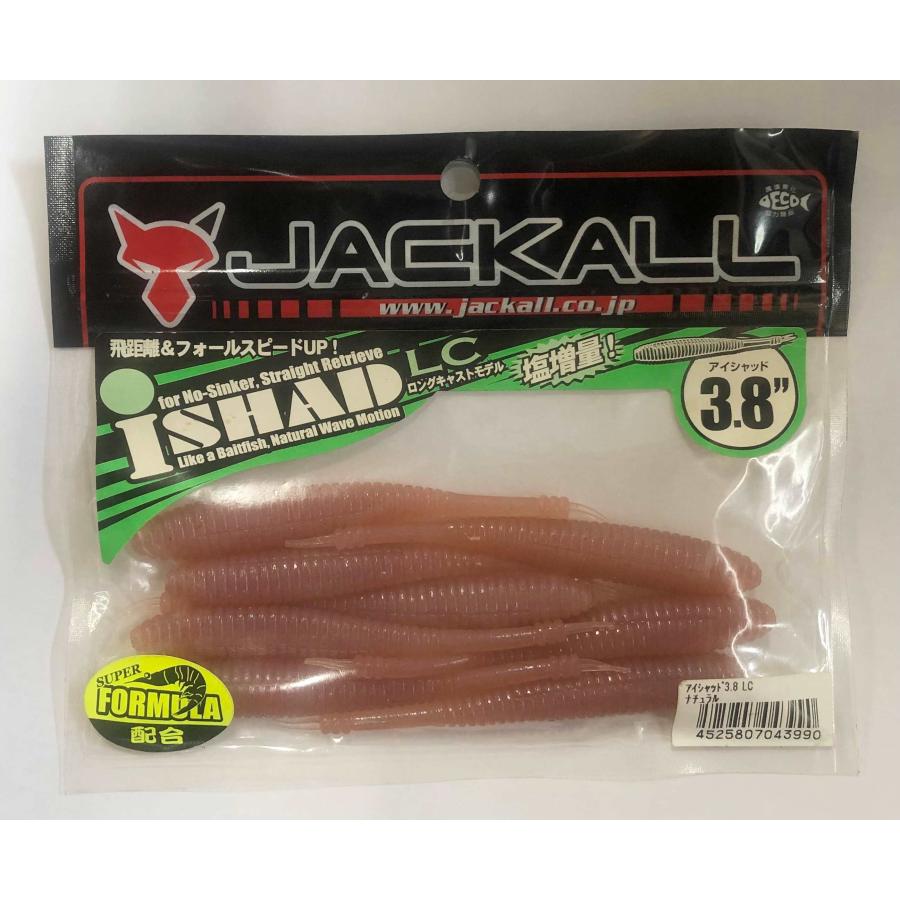 JACKALL/ジャッカル iSHAD 3.8 / アイシャッド 3.8インチ 【期間限定特別価格】 | アイテム,ソフトベイト | センター ...