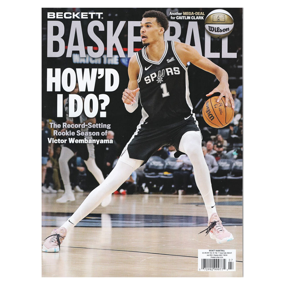 NBA Beckett Plus #382 2024年 7月号 （ベケット） 6/17入荷 ！！ ｜カードファナティック公式通販