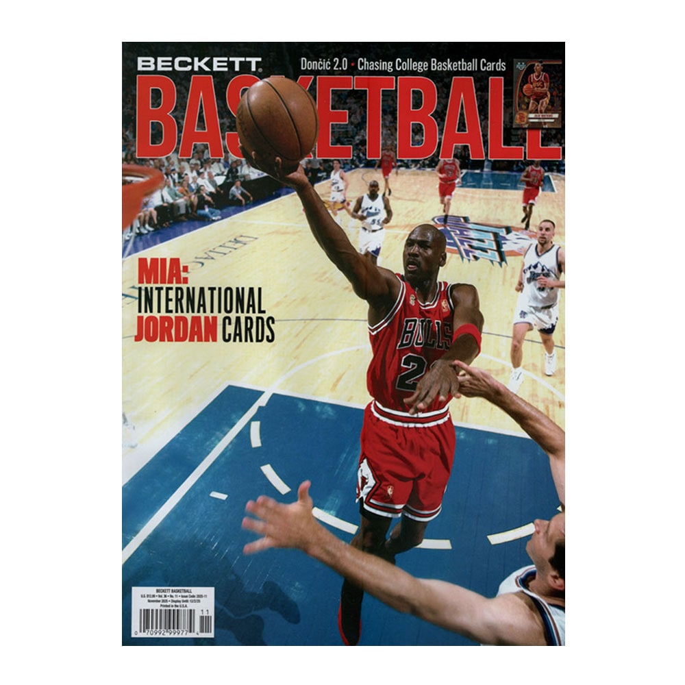 NBA Beckett Plus #398 2025年 11月号 （ベケット） 10/14入荷 ！！ ｜カードファナティック公式通販