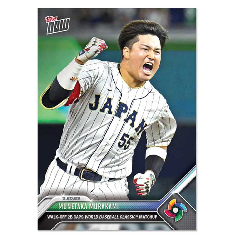 村上宗隆 #WBC-66 決勝点となるサヨナラタイムリー2ベースヒットを打った記念カード Walk-Off 2B Caps World Baseball Classic MatchUp ...