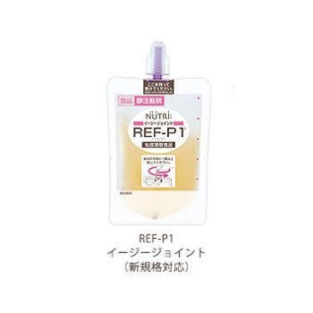REF-P1 スパウト付き 介護食 通販 【栄養コンビニ.com】