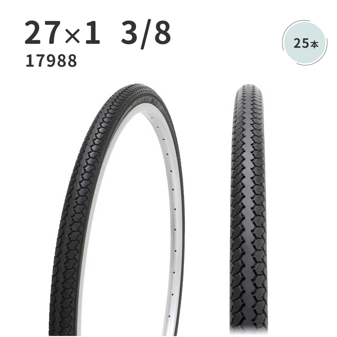 デミングL/L SR078 黒 【40周年オススメ：17908・17909・17910です。】 | パーツ用品,タイヤ・チューブ,タイヤ ...
