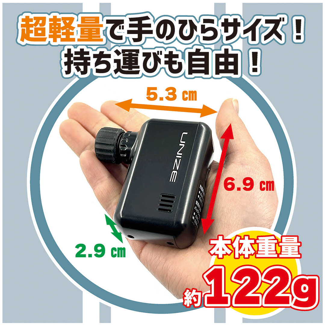 UNIZE AUTO PUMP pocket FC-903 電動空気入れ | パーツ用品,ポンプ・コンプレッサー,フロアポンプ・コンプレッサー ...