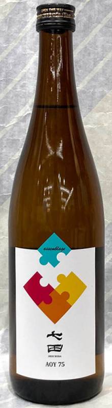 七田（しちだ）純米 アッサンブラージュAOY75 720ml【佐賀県小城市 天山酒造の限定日本酒】 | 日本酒,七田 | 名古屋の酒専門店 知多繁
