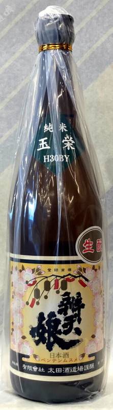 辨天娘 生もと純米酒 玉栄30BY 720ml【鳥取県若桜町 太田酒造場】 | 日本酒2,辨天娘 | 名古屋の酒専門店 知多繁