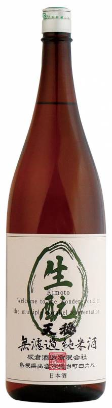 天穏 生もと純米酒 4BY 720ml【島根県出雲市 板倉酒造】 | 日本酒2,天穏 | 名古屋の酒専門店 知多繁