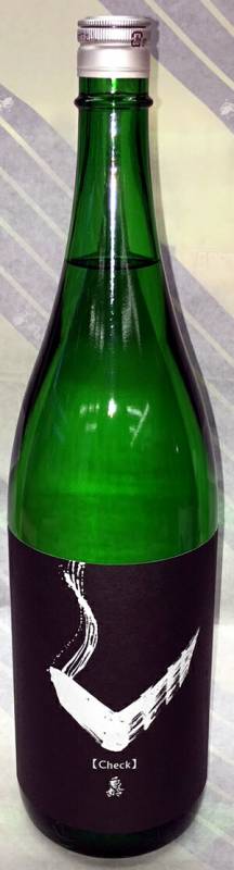 亀齢（きれい）Check 白 純米無ろ過火入れ原酒 720ml【広島県東広島市 亀齢酒造】 | 日本酒,その他の蔵 | 名古屋の酒専門店 知多繁