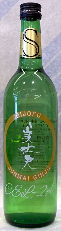 美丈夫 純米吟醸 スーパーCEL-24 720ml【高知県安芸郡 濱川商店】 | 日本酒,その他の蔵 | 名古屋の酒専門店 知多繁
