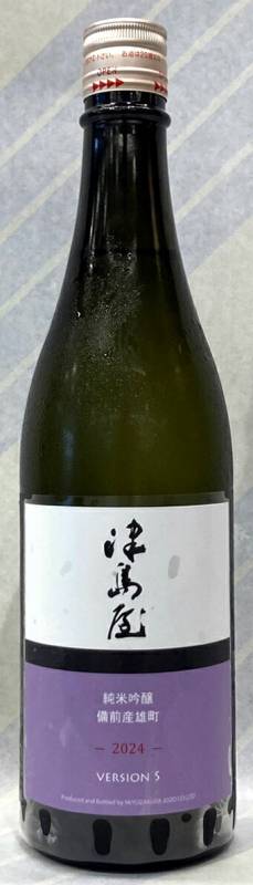 津島屋外伝 純米吟醸生原酒 備前雄町バージョンS 720ml【岐阜県美濃加茂市 御代櫻醸造】 | 日本酒2,久保田 | 名古屋の酒専門店 知多繁