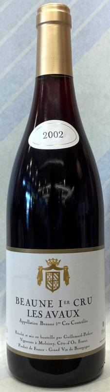 ボーヌ 1級畑レ・ザヴォー2002年（赤）ブルゴーニュ ギユマール・ポティエ | ワイン,ブルゴーニュ（赤） | 名古屋の酒専門店 知多繁