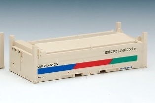 〈在庫〉#3147 UM12A-5000形 2個入 クリーム【23%OFF】 | 【倉庫在庫N】TOMIX FC 貨車/コンテナ | チヨダレールセンター オンラインショップ