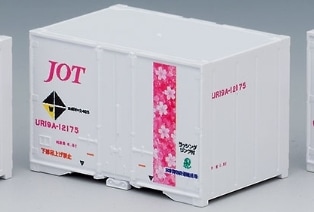 #3173 UR19A-12000 日本石油輸送桜帯 3個入【23%OFF】 | 【倉庫在庫N】TOMIX FC 貨車/コンテナ | チヨダレールセンター オンラインショップ