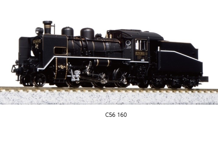 〈在庫〉C56-160【26%OFF】 | 【倉庫在庫N】KATO 機関車 | チヨダレールセンター オンラインショップ