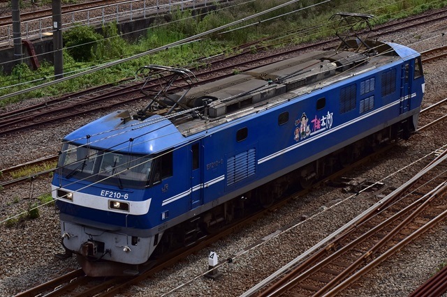 【予約】EF210-0 新塗装(TOMIX)【35%OFF】 | 【予約】TOMIX 新製品 再販品 | チヨダレールセンター オンラインショップ