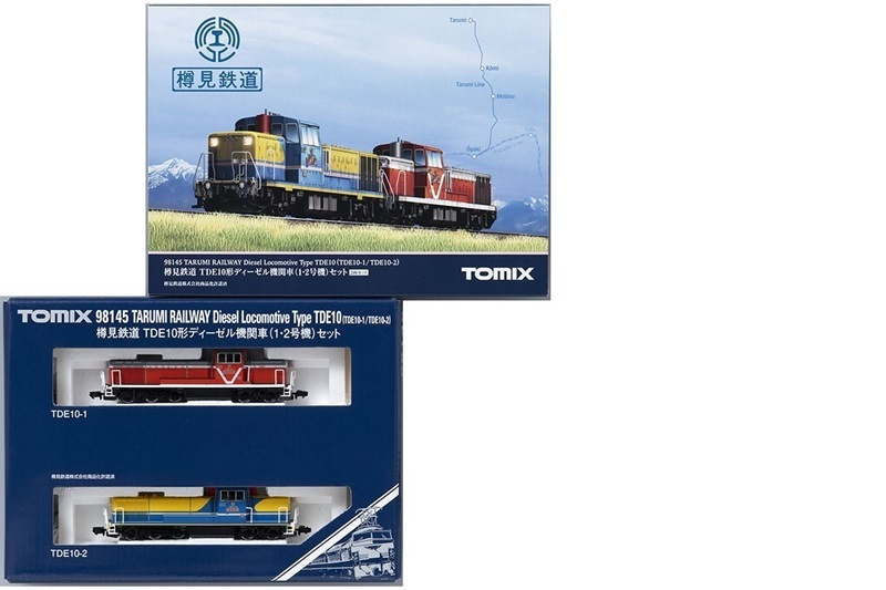 〈在庫〉樽見鉄道TDE10-1・2号機 2両セット【26%OFF】 | 【倉庫在庫N】TOMIX 私鉄車両 | チヨダレールセンター ...