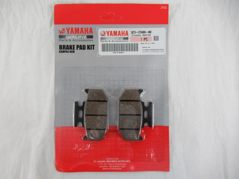 YAMAHA 純正 WR155R[インドネシア仕様] リアブレーキパッド #3C5-25806-00【BRAKE PAD KIT 2 ...