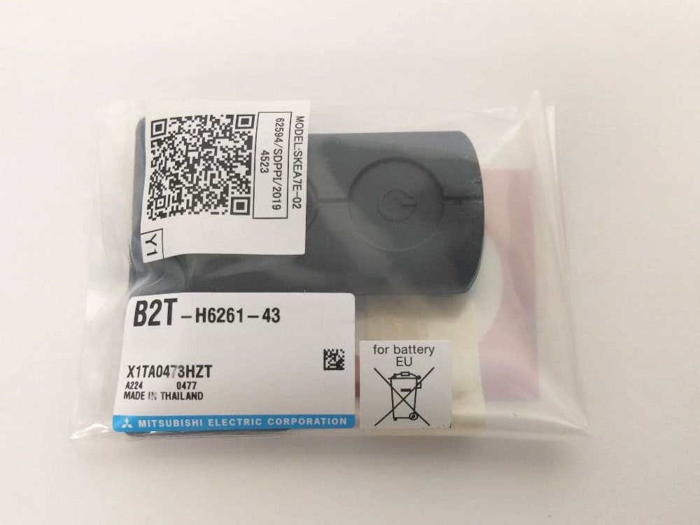 YAMAHA 純正 インドネシア仕様 AEROX155['21-] スマートキー #B2T-H6261-43 【. XMTR. COMP ...