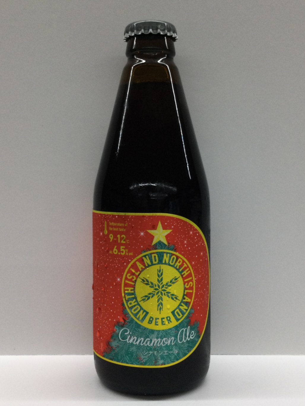 【Cinnamon Ale/ノースアイランド】 | 【醸造所(Brewery)】, ノースアイランド(北海道) | クラフトビール通販サイト ...