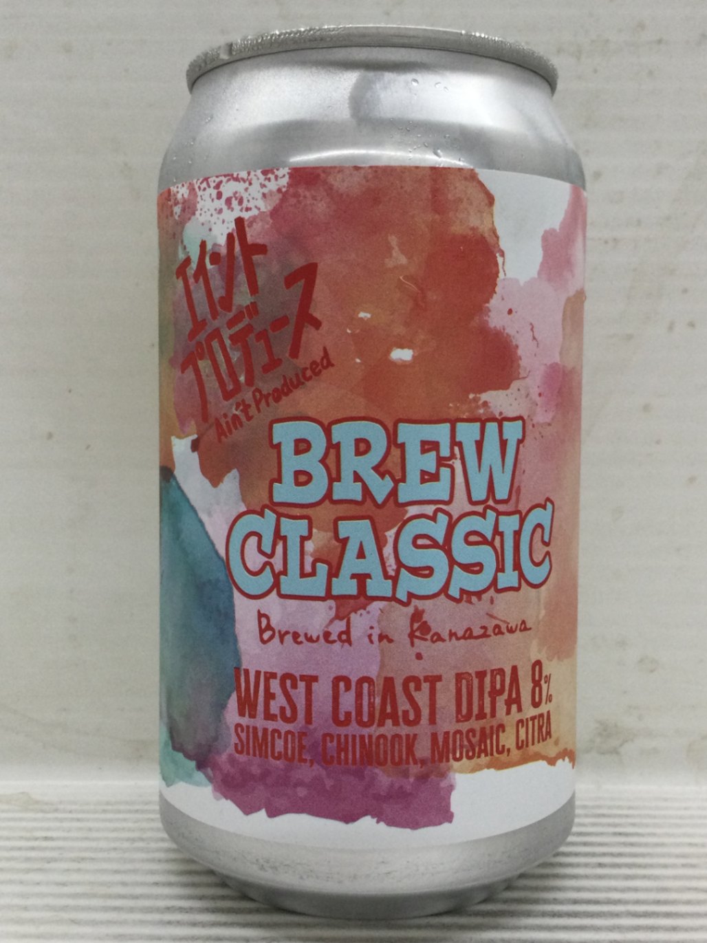 【エイントプロデュース/Brew Classic】 | 【醸造所(Brewery)】, ブルークラシック/Brew Classic(石川) | クラフトビール通販サイト ちょうせいや Online