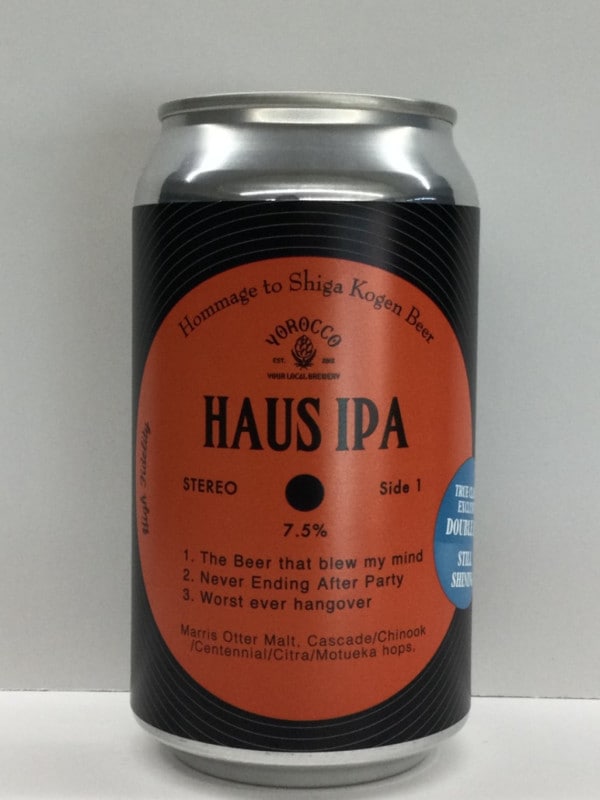 【HAUS IPA/ヨロッコ】 | 【醸造所(Brewery)】, ヨロッコ/YoroccoBeer(神奈川) | クラフトビール通販サイト ...