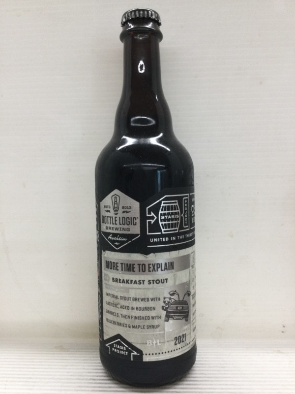 【More Time To Explain/Bottle Logic】 | 【醸造所(Brewery)】, Bottle Logic ...