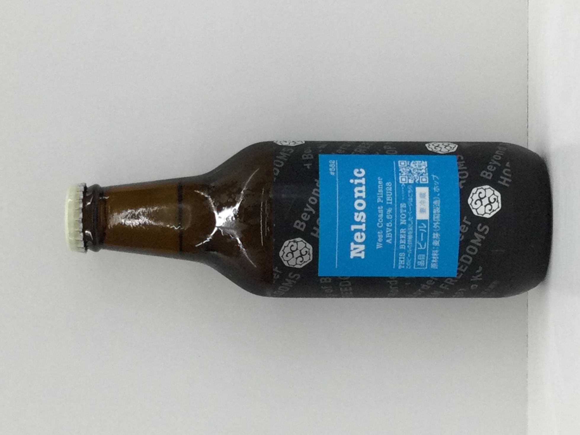 【Nelsonic/忽布古丹】 | 【醸造所(Brewery)】, 忽布古丹(北海道) | クラフトビール通販サイト ちょうせいや Online