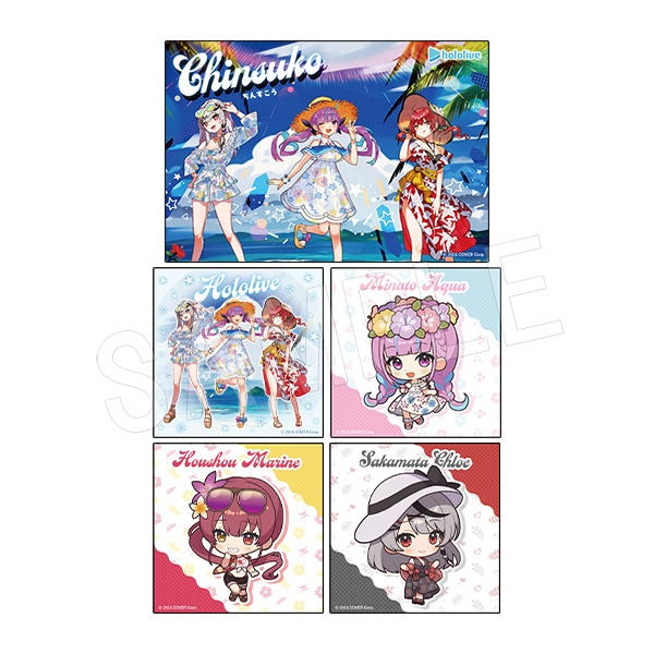 【予約】ホロライブ UMISEA ちんすこう | は行,ホロライブ | Chugaionline ｜ 中外鉱業株式会社