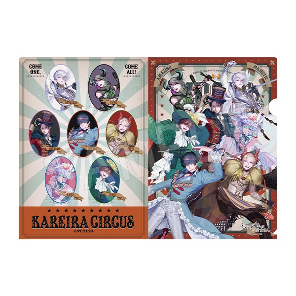 彼に依頼してはいけません A4クリアファイル Circus Ver か行彼に依頼してはいけません Chugaionline | 中外鉱業株式会社