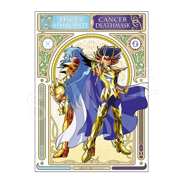 【予約】聖闘士星矢 B2布ポスター デスマスク＆アフロディーテ【JF2024】 | さ行,聖闘士星矢 | Chugaionline ｜ 中外鉱業株式会社