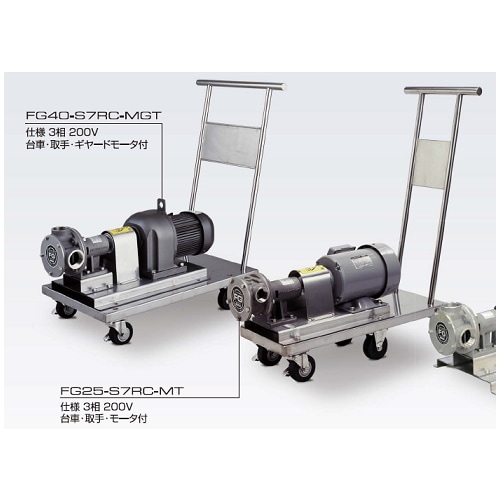 新品ポンプ・ポンプ部品販売店【ポンプ卸センター】