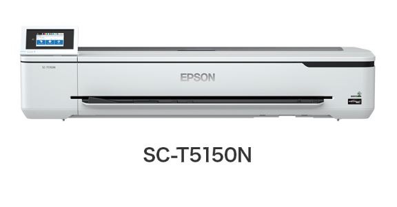 EPSON SC-T5150 水性プリンター A0プラス／4色機 | プリンター | 【gramall】 シージェーピーストア