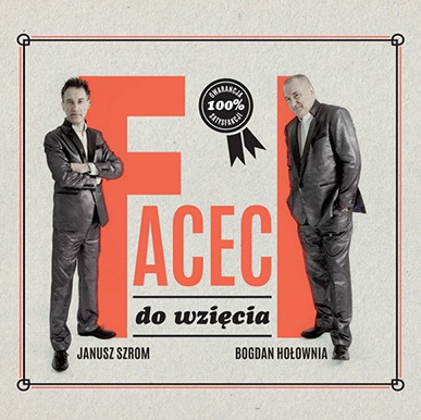 【Faceci Do Wziecia (Janusz Szrom & Bogdan Hołownia)】 | ジャズ、サントラCDの通販なら【Clara Music】